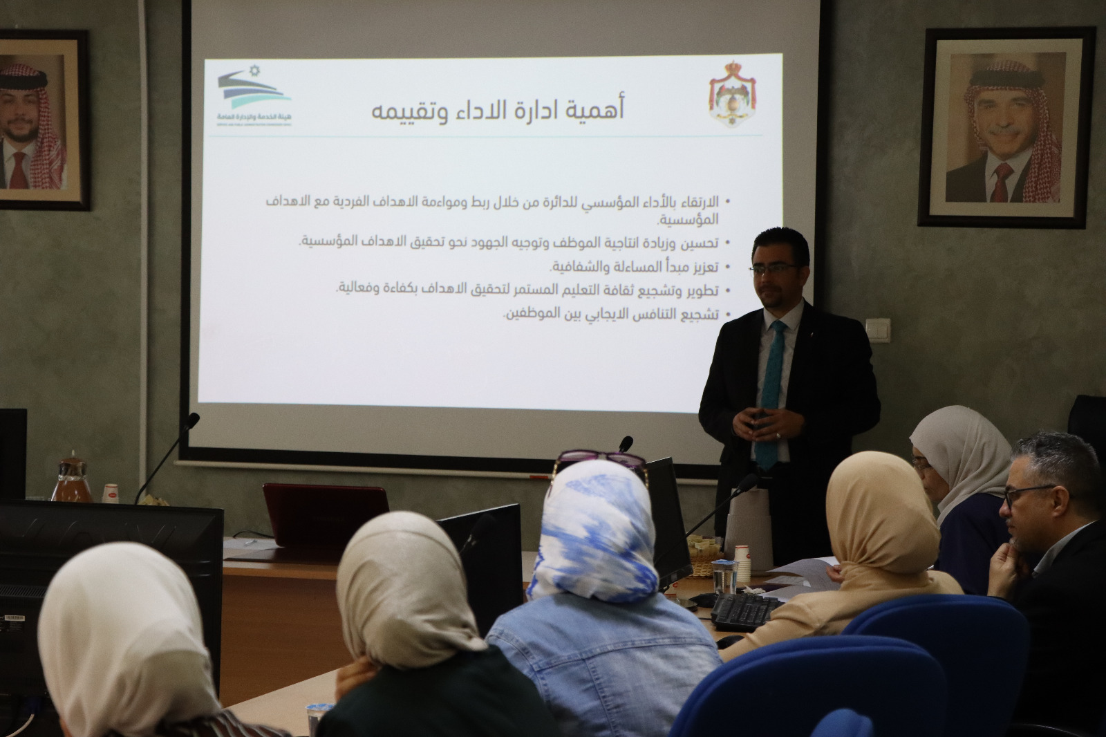 HUDC Holds a Guidance Workshop for Middle Management Staff in ...