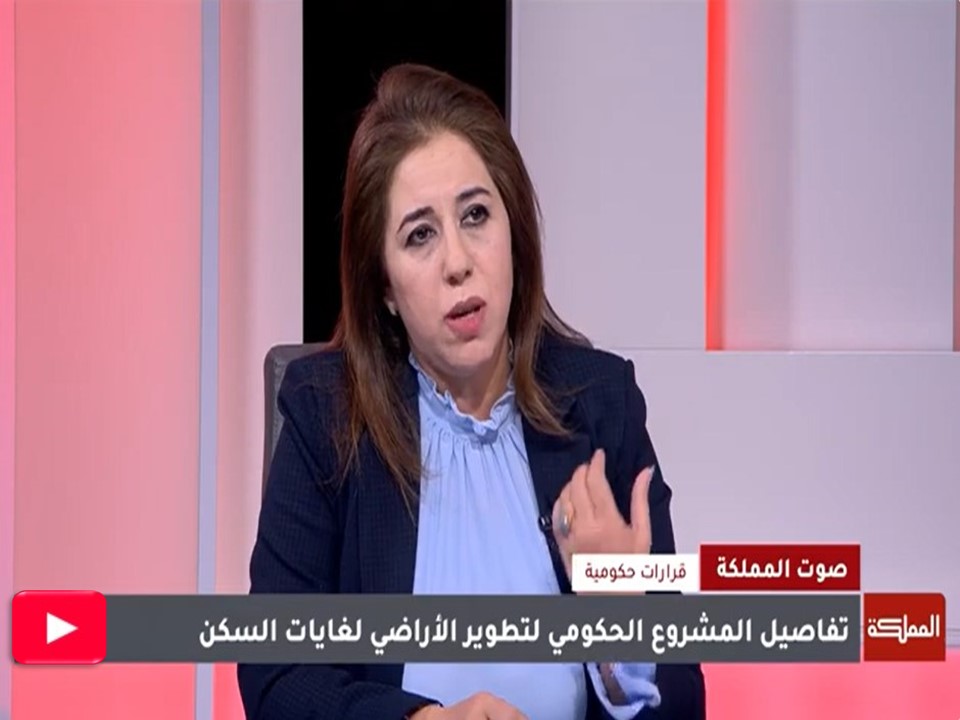 Home Page - Housing & Urban Development Corporation