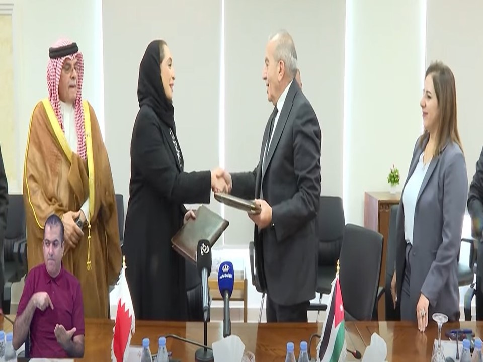 Home Page - Housing & Urban Development Corporation