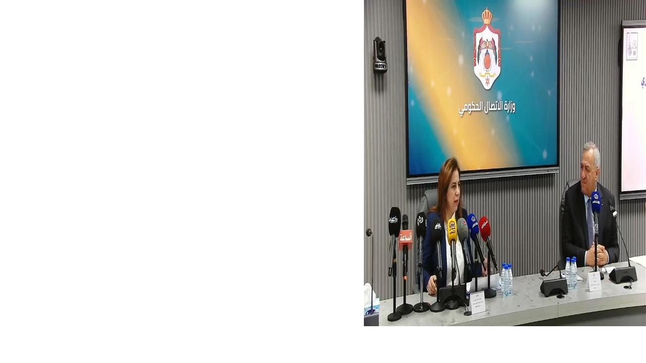 Home Page - Housing & Urban Development Corporation